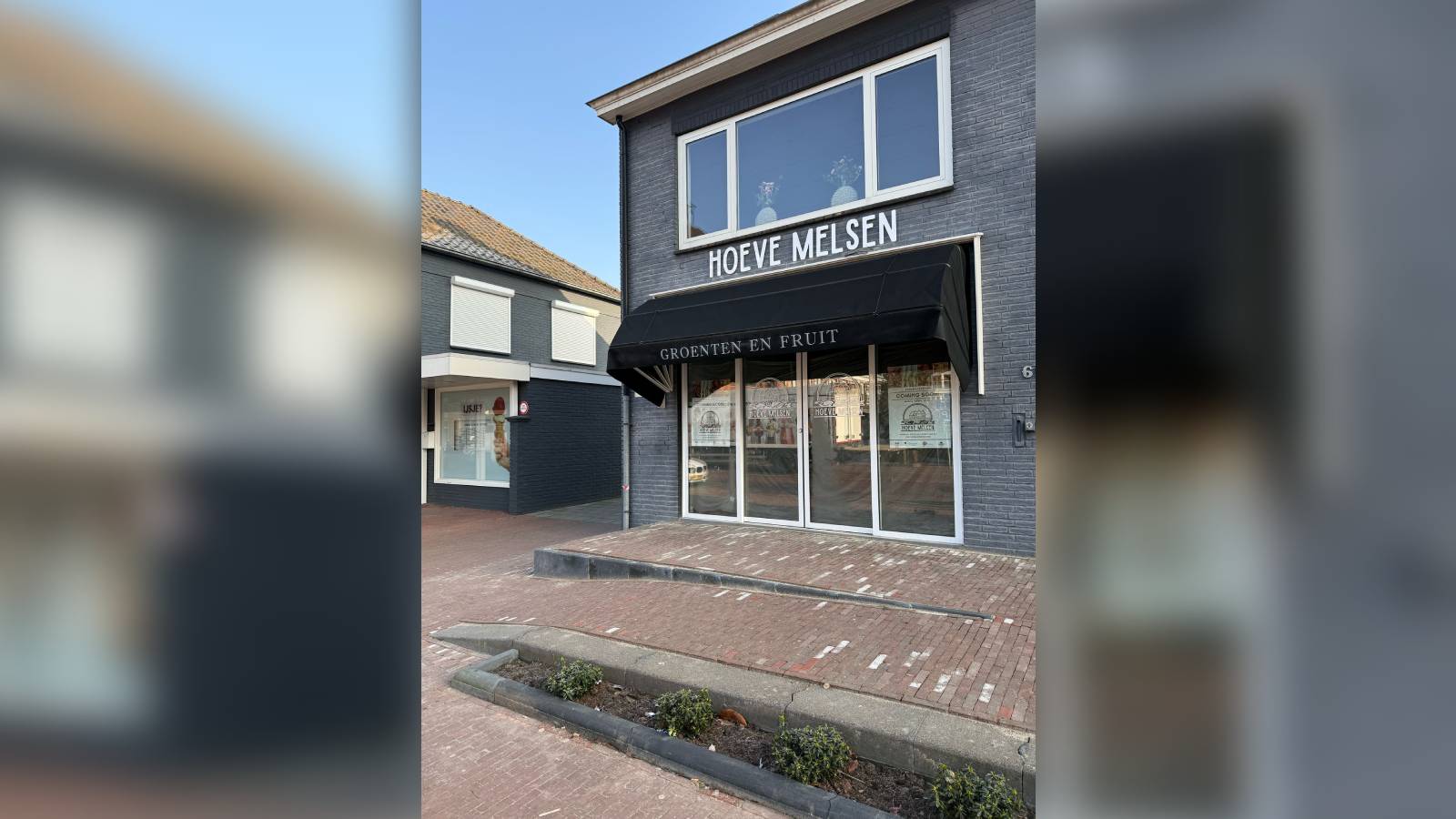 Hoogerheide krijgt een volledig geautomatiseerde boerderijwinkel